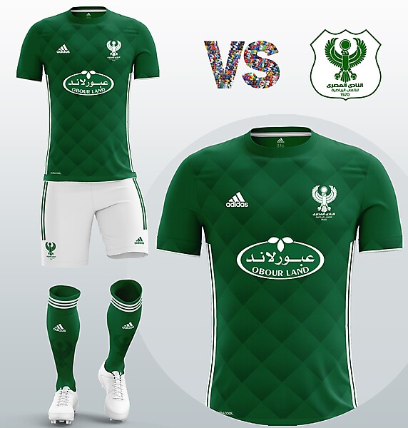 Al-Masry Away kit
