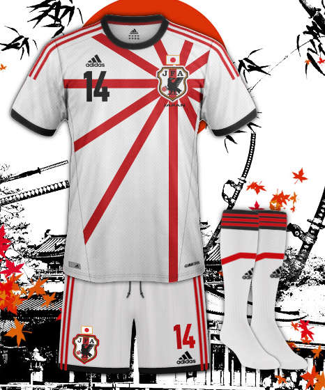 Japan Away Kit WC'14