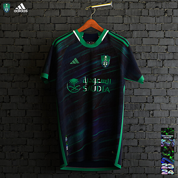 AL AHLI SAUDI 3RD KIT CONCEPT