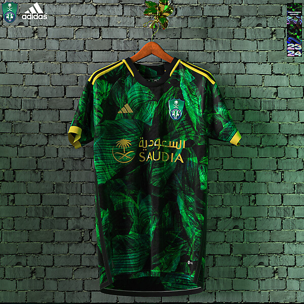 AL AHLI SAUDI home KIT CONCEPT