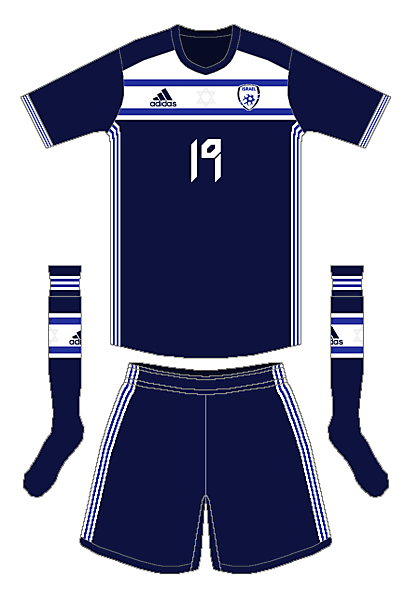 Israel Adidas Home Kit