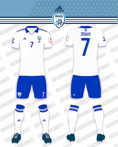 Israel National Team Away Kit