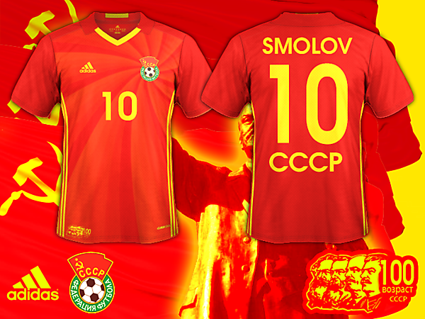 Soviet Union 2017 Centenary kit