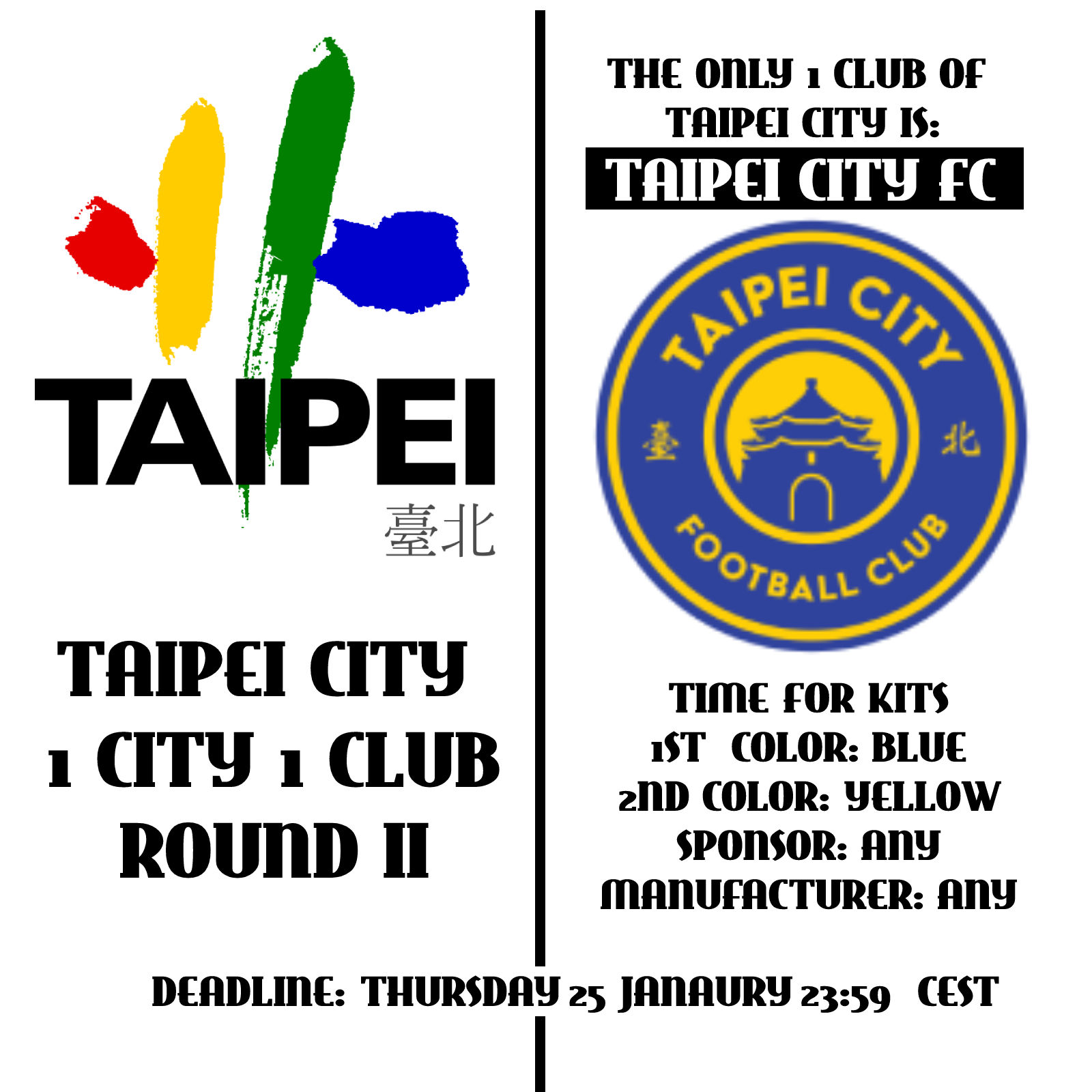 1 CITY 1 CLUB - TAIPEI CITY - PART II - KITS