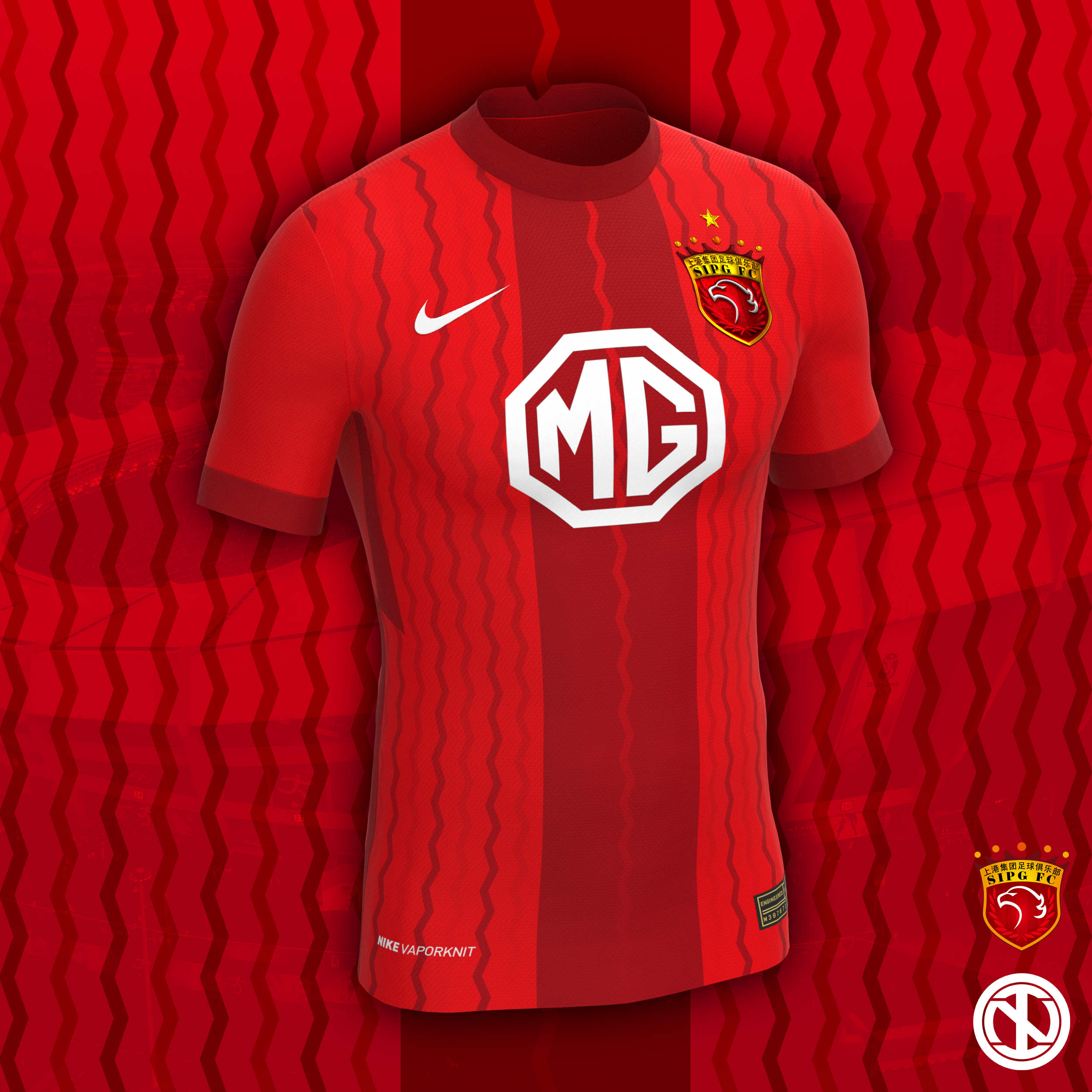 Shanghai Port | Home Kit Concept