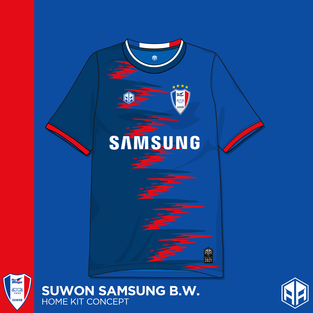 Suwon Samsung Blur Wings home kit concept
