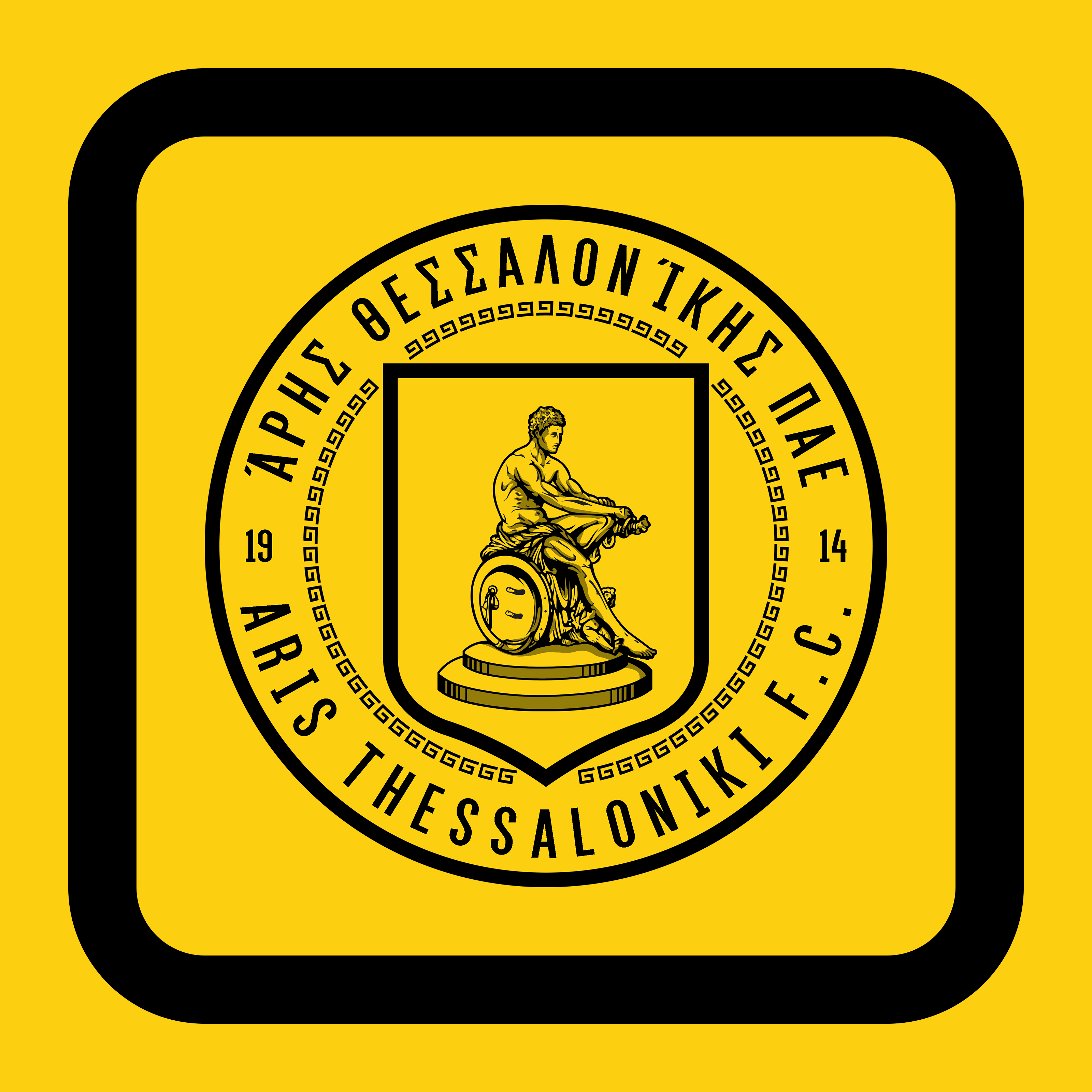 Aris Thessaloniki FC