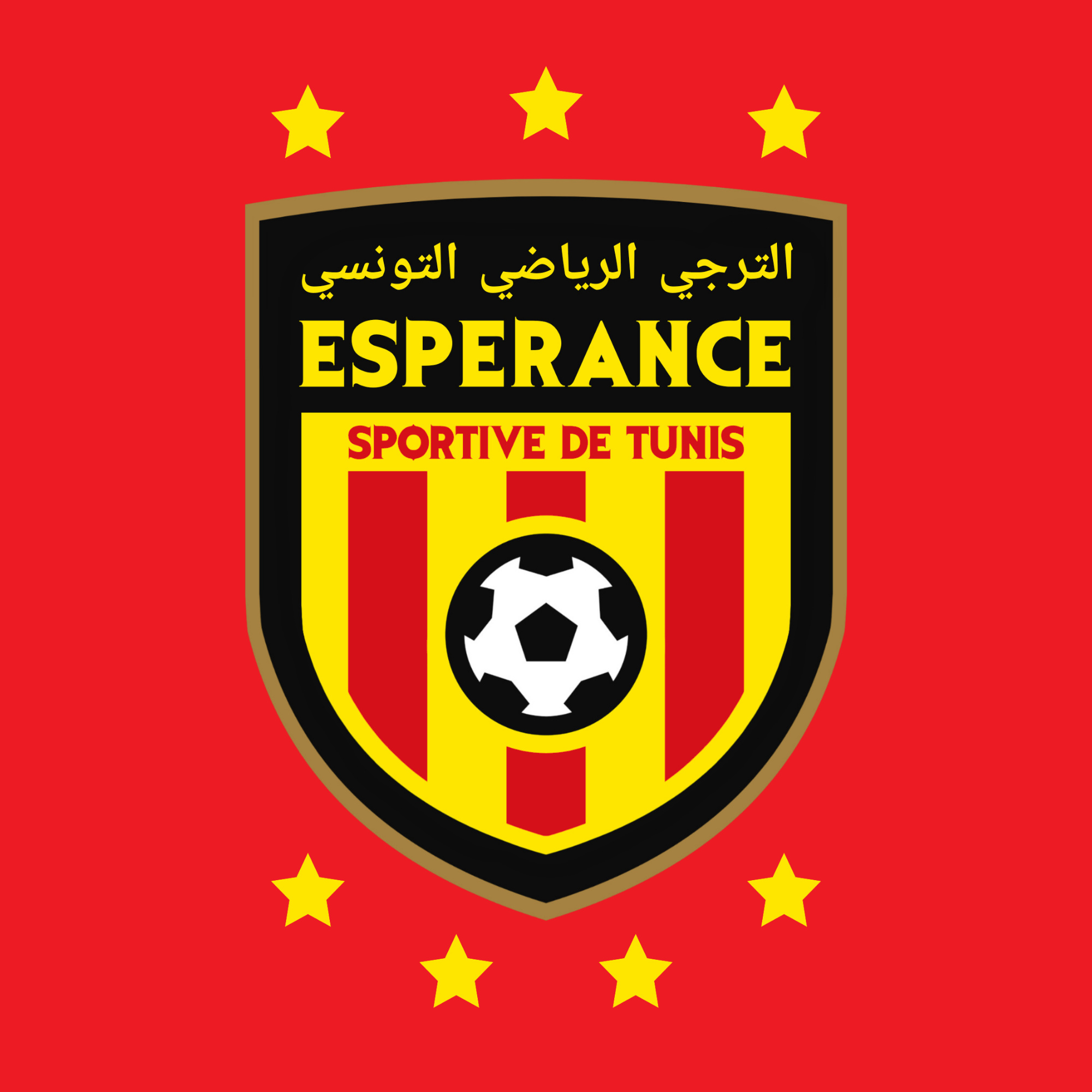 Esperance Sportive De Tunis Nouveau Logo Esperance De Tunis Football