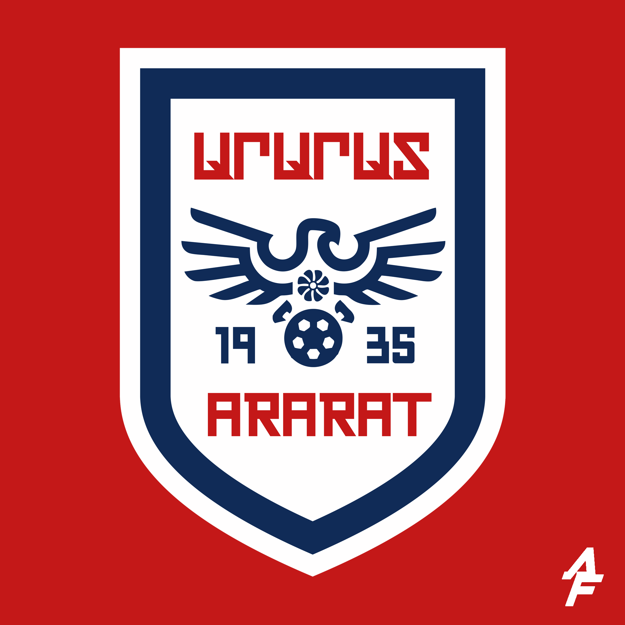 Ararat Logo The New ARARAT Design Ararat Logo The New ARARAT Design