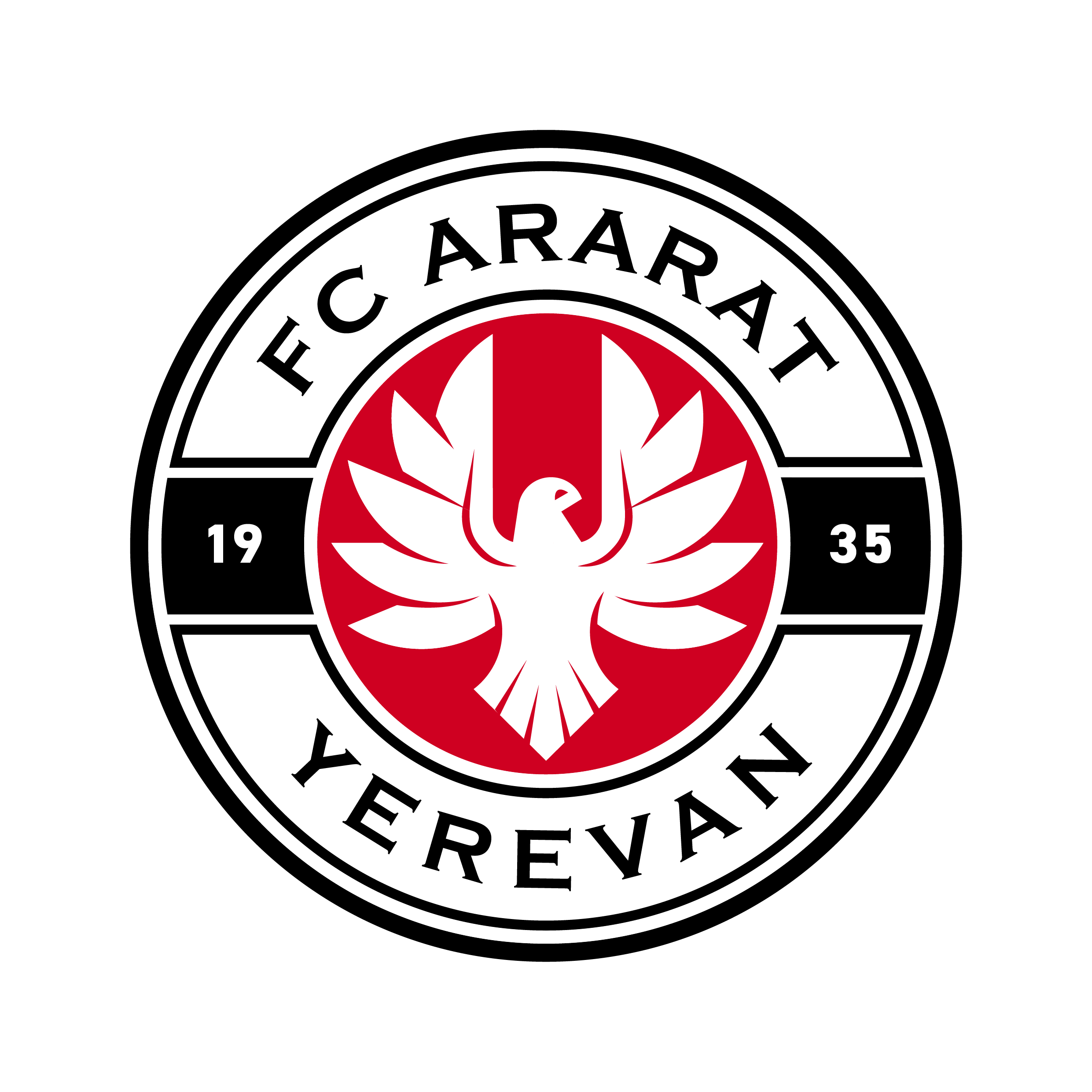 Ararat Logo The New ARARAT Design Ararat Logo The New ARARAT Design