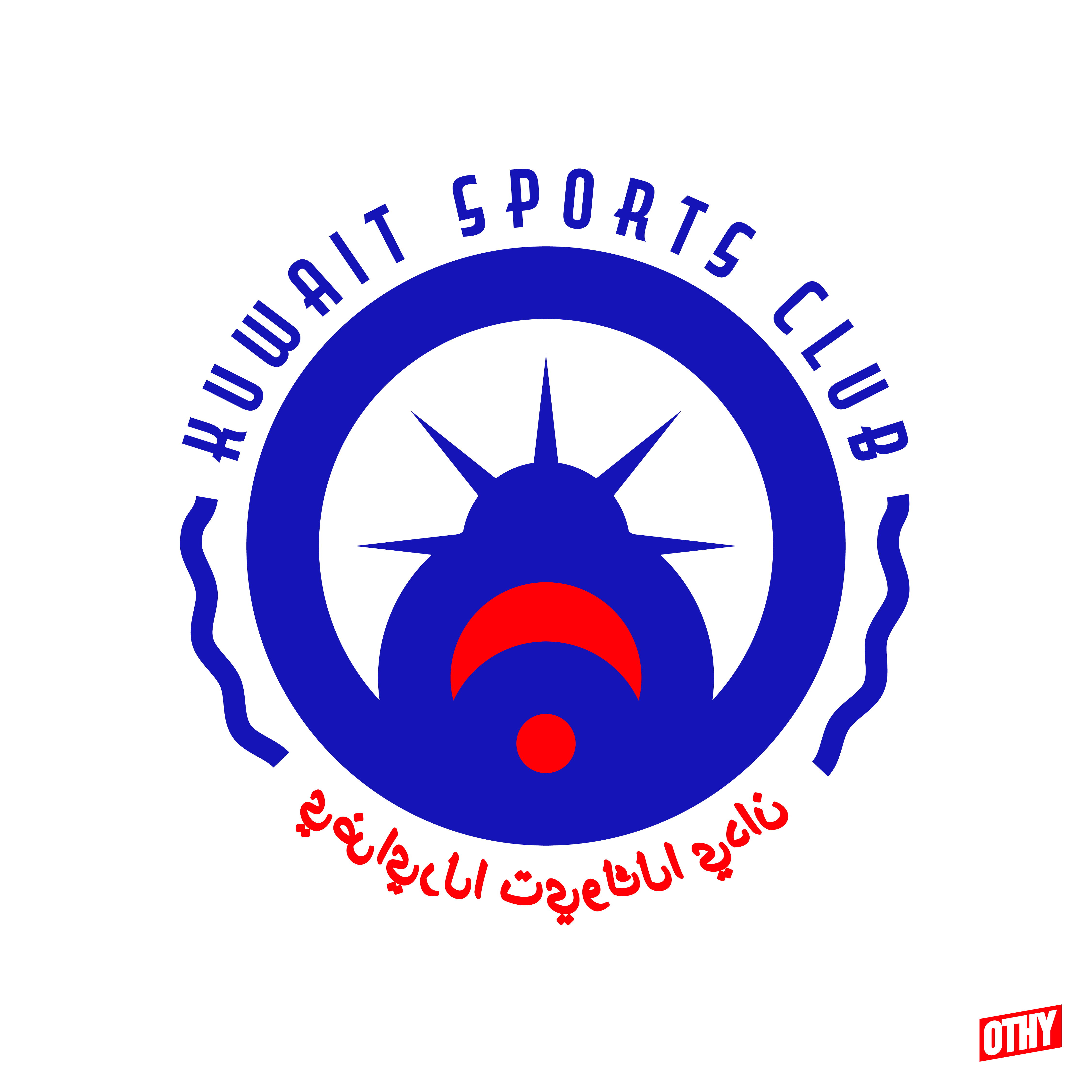 Kuwait Club Logo Custom 2024 High Quality Print Logo Name Number
