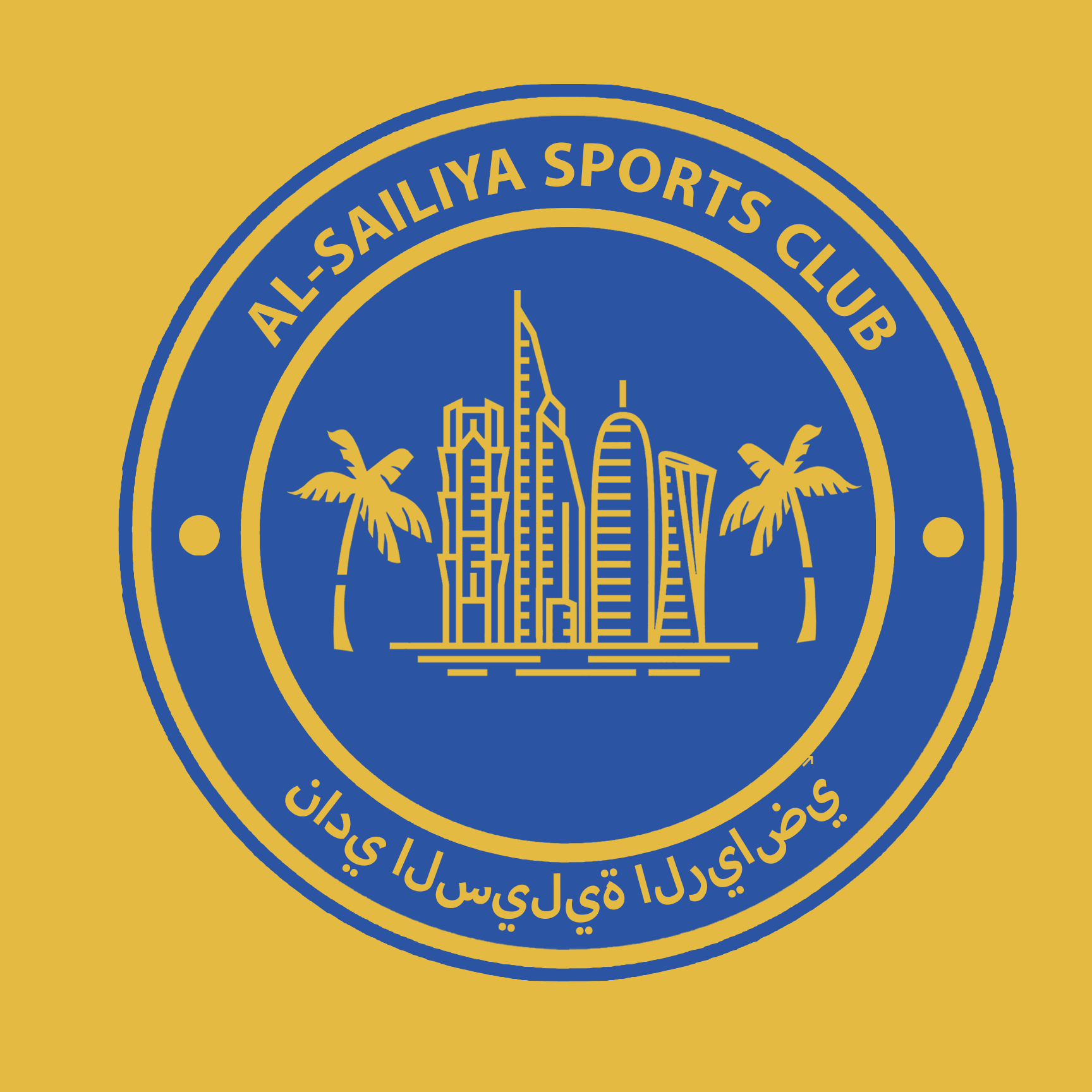 Al-Sailiya Sports Club Crest Redesign