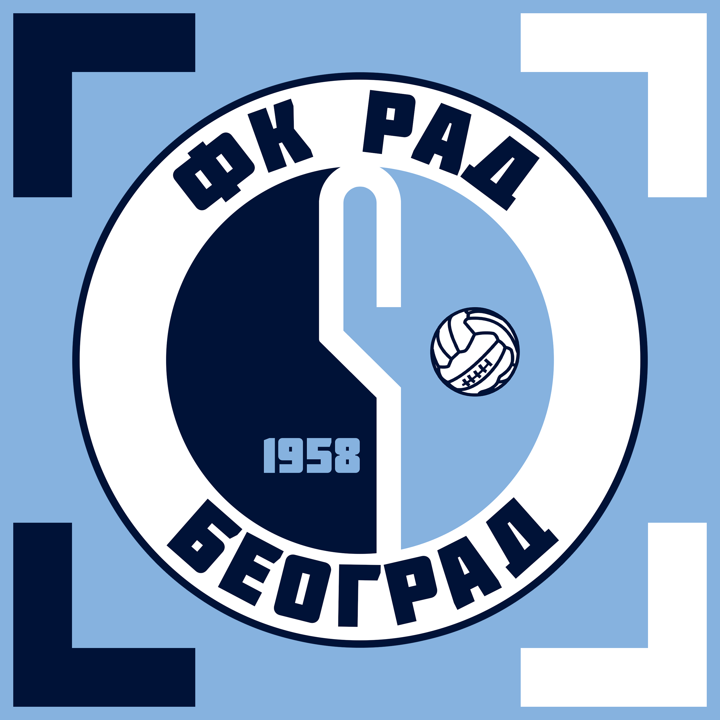 Beograd Logo