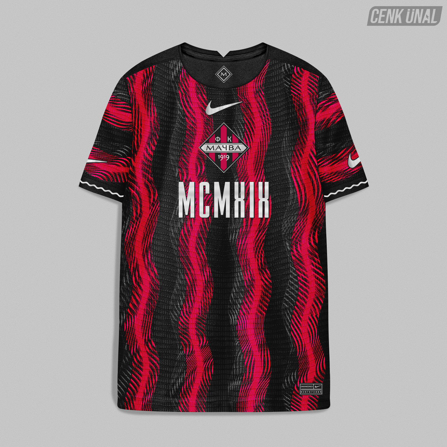FK Mačva Šabac x Nike