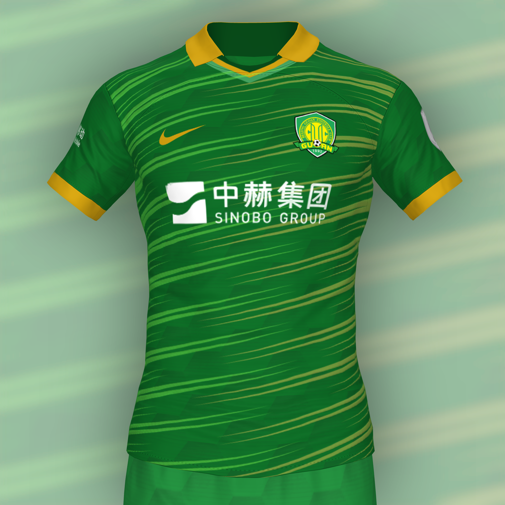 Beijing Guan Concept KIt
