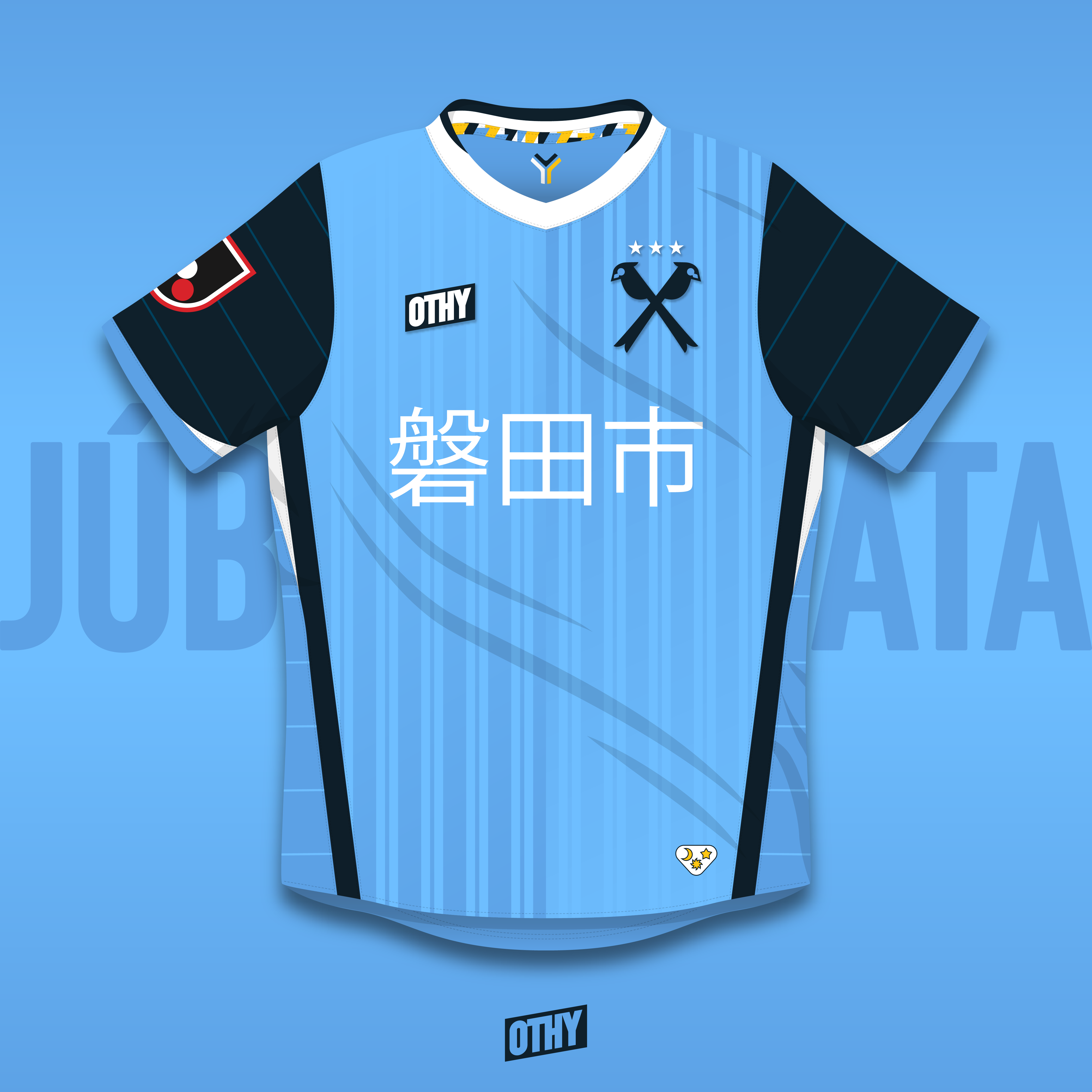 Júbilo Iwata - Home