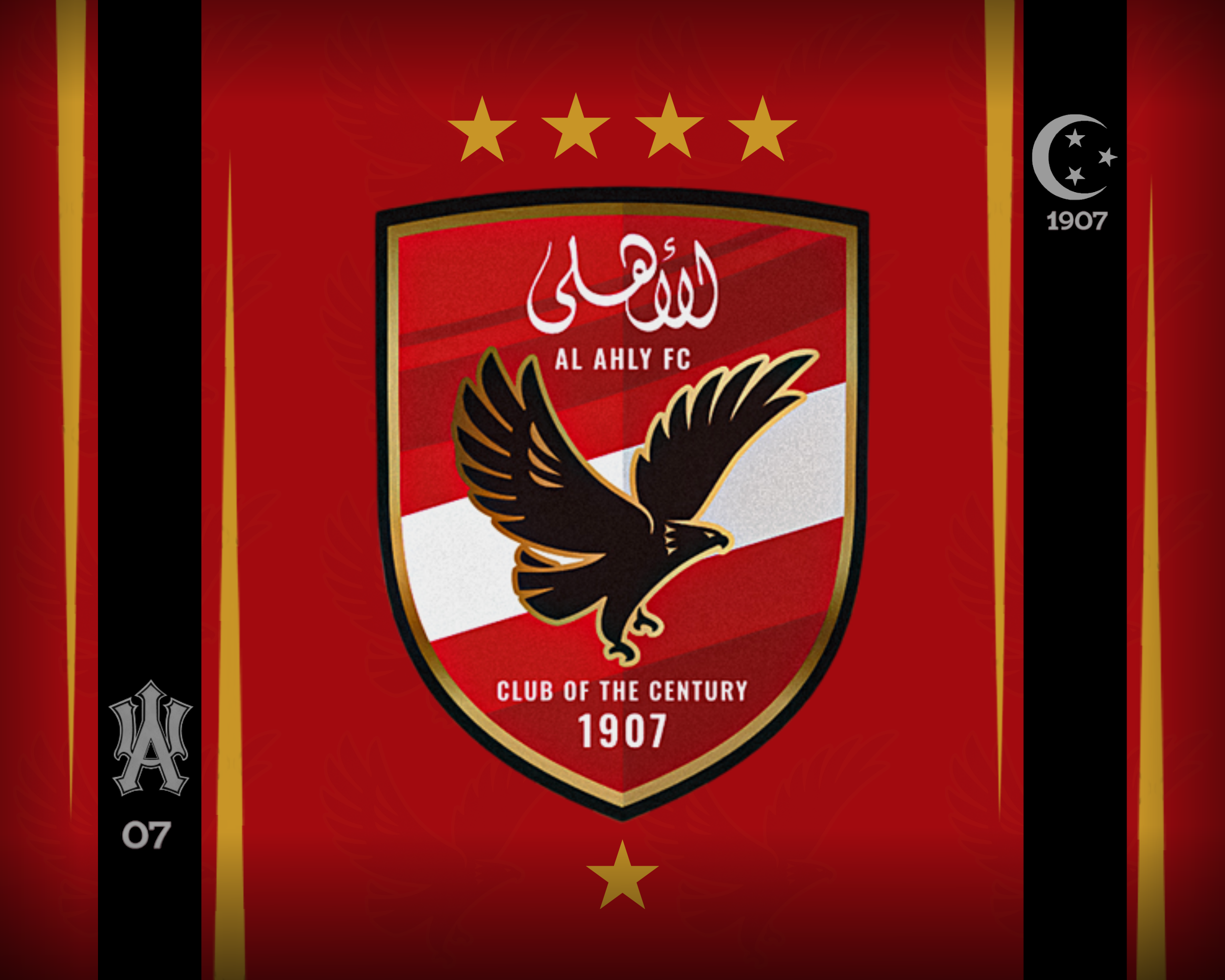 Al Ahly Logo Egyptian Premier League Nur Fussball