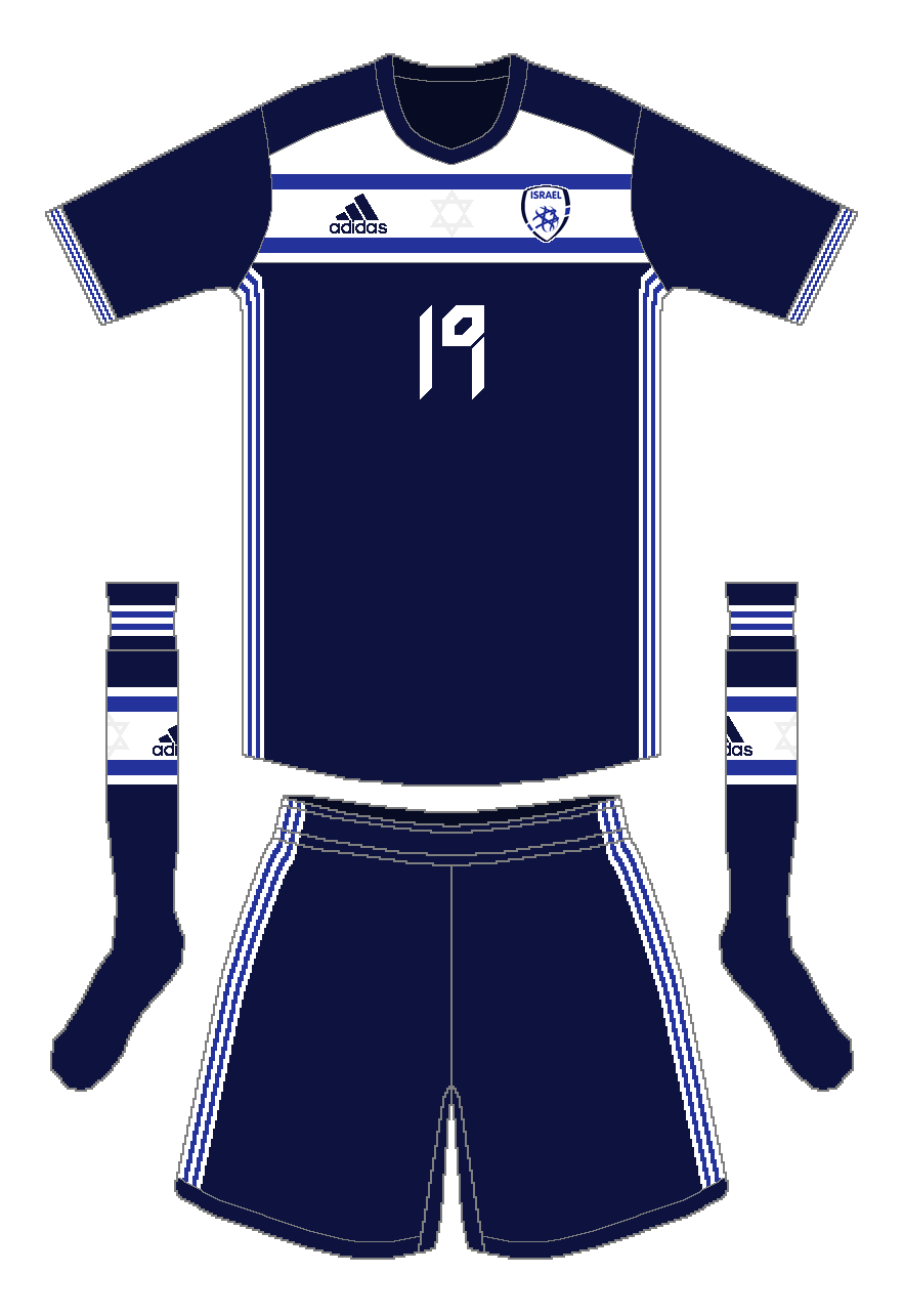 Israel Adidas Home Kit