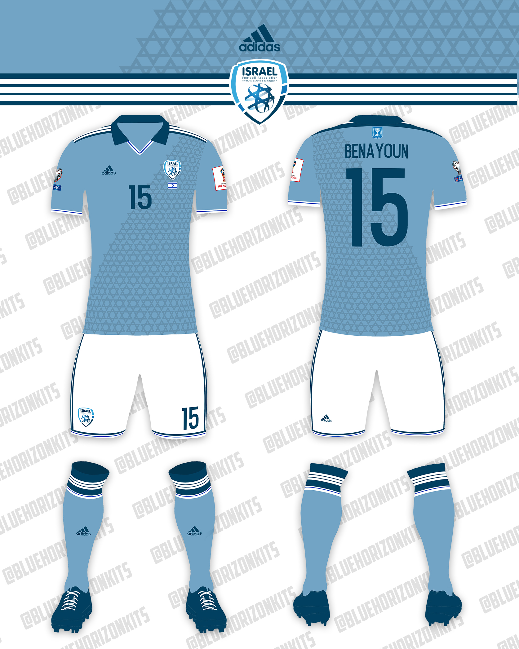 Israel National Team Home Kit