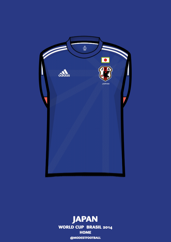 Japan home shirt Brasil 2014.