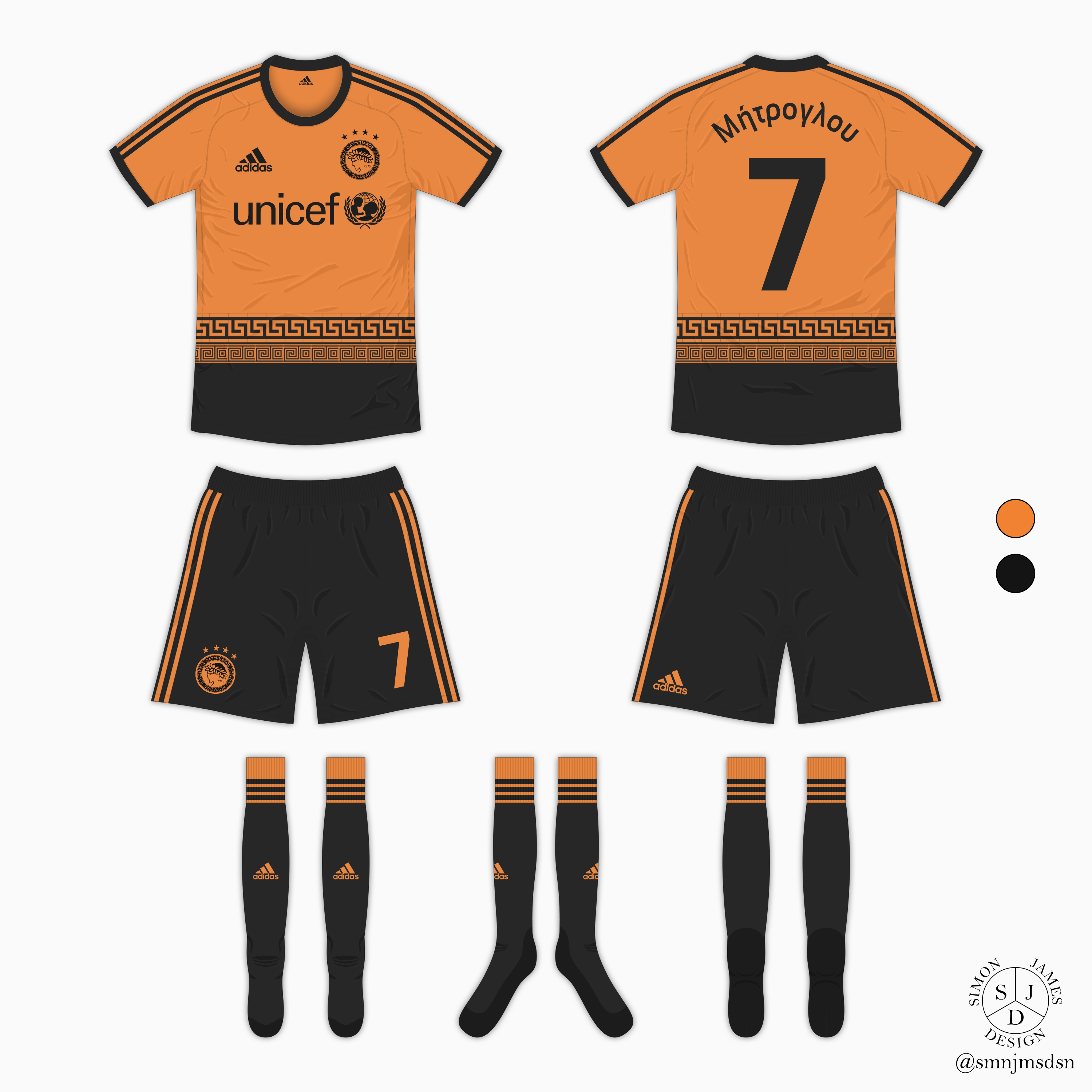 Olympiakos Away Kit - Adidas