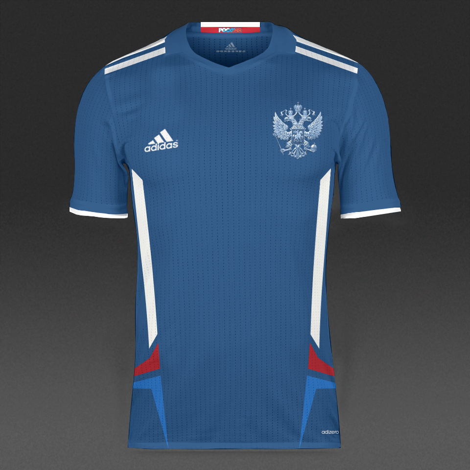 Russia Away Kit Condivo 16