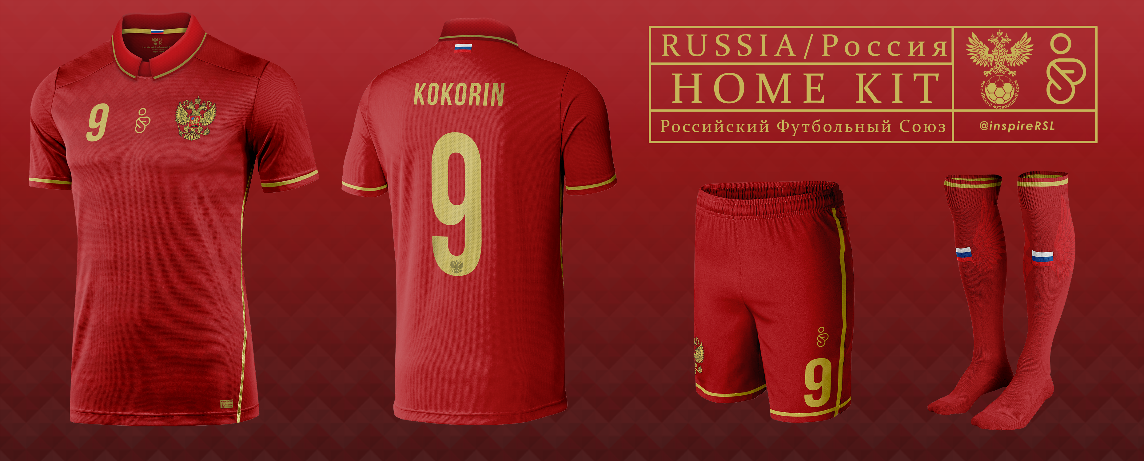 Russia Kit - World Cup Competition, Round of 16