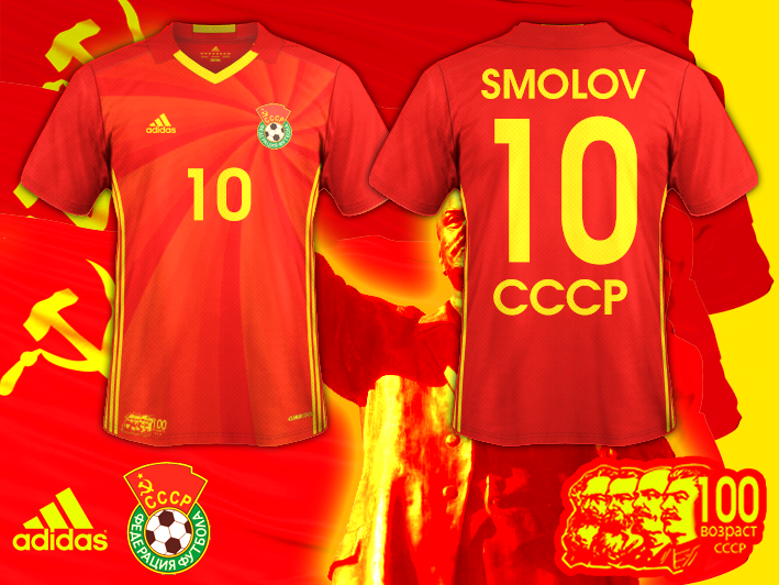Soviet Union 2017 Centenary kit
